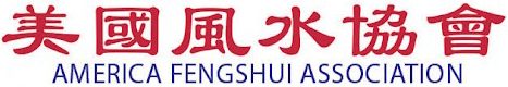America Feng Shui Association | Excellence in Feng Shui